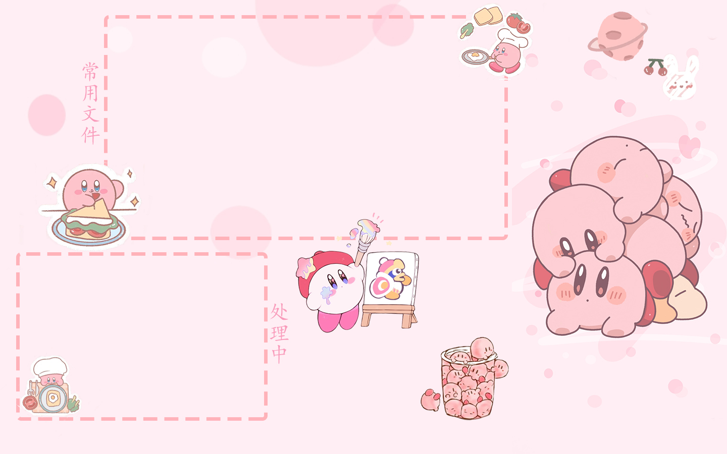 打工人可爱壁纸 - 高清图片，堆糖，美图壁纸兴趣社区