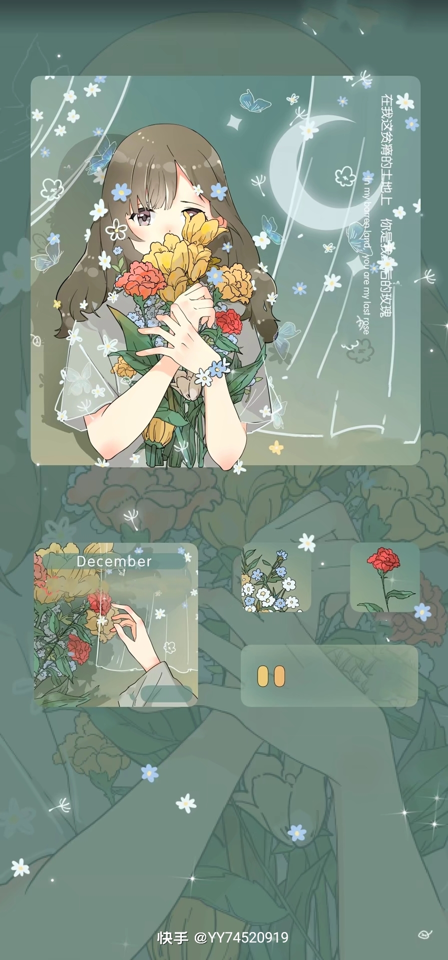 图片 - 堆糖，美图壁纸兴趣社区