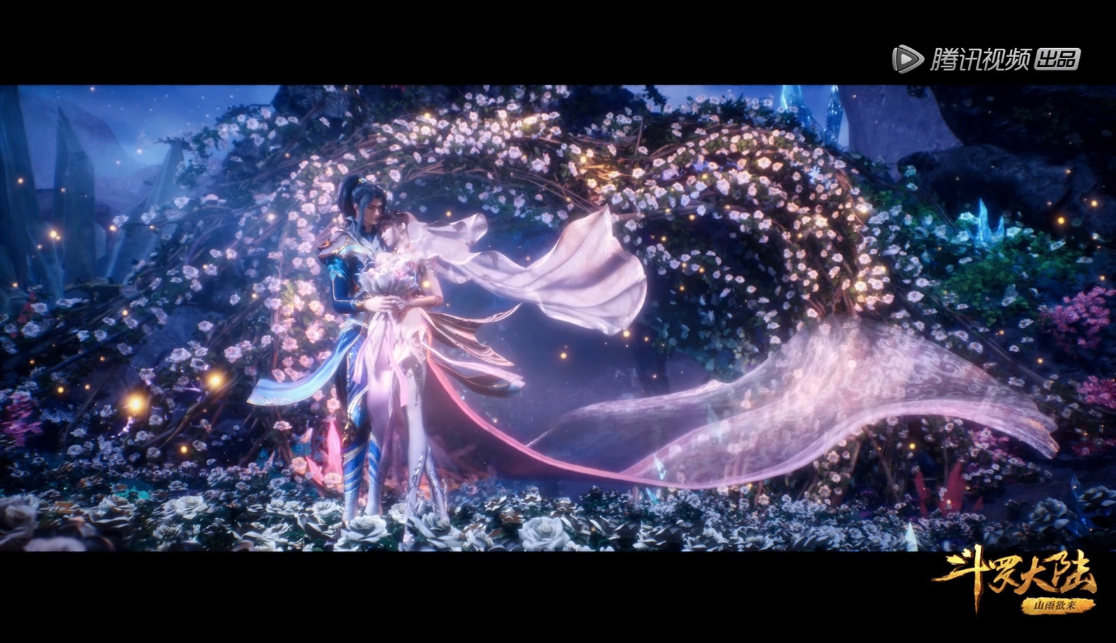 斗罗大陆 - 高清图片，堆糖，美图壁纸兴趣社区