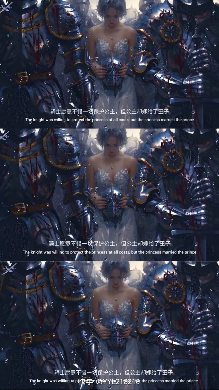 伤感 堆糖，美图壁纸兴趣社区