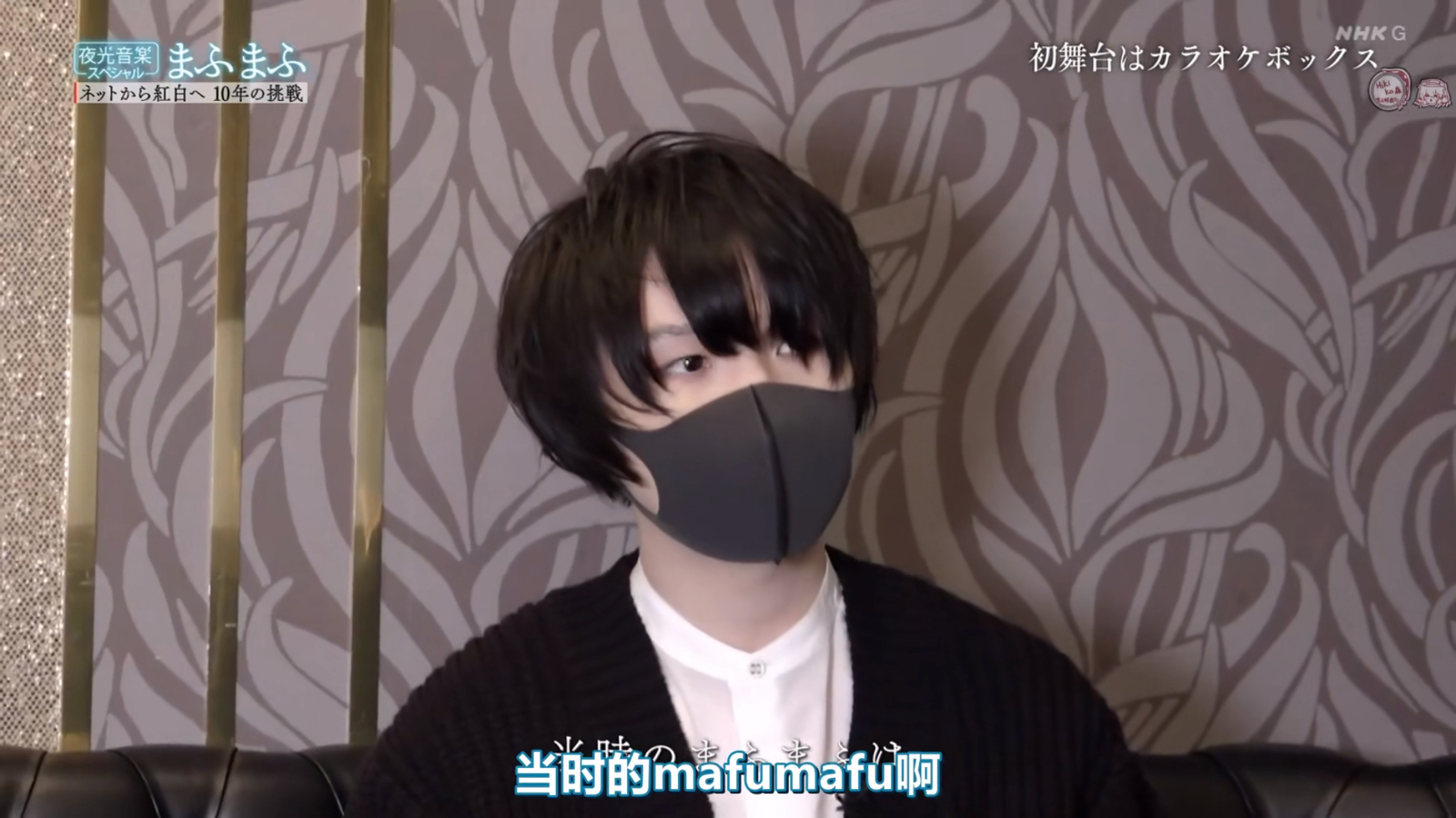 mafu soso ama - 高清图片，堆糖，美图壁纸兴趣社区