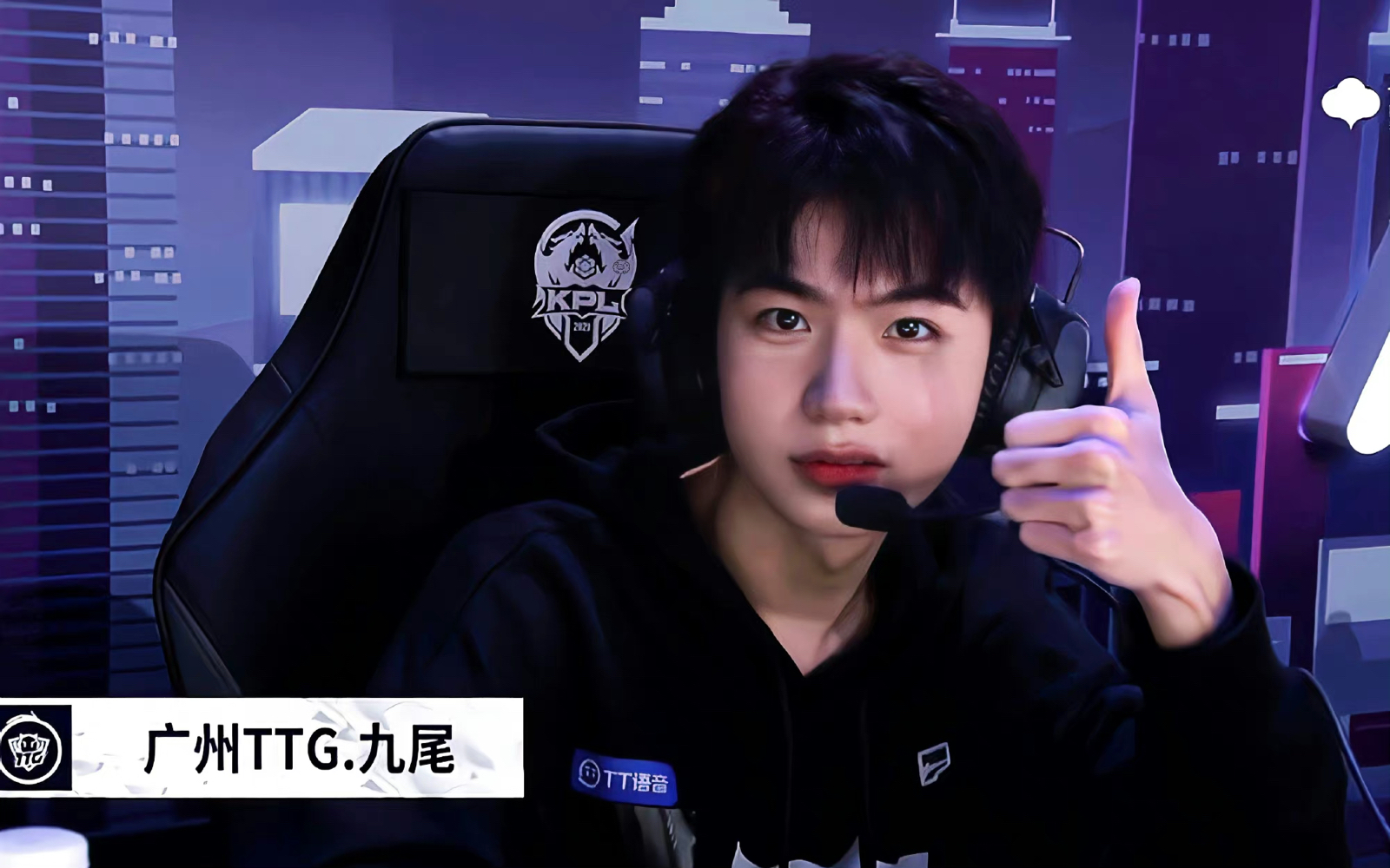 广州TTG九尾/许鑫蓁 - 高清图片，堆糖，美图壁纸兴趣社区