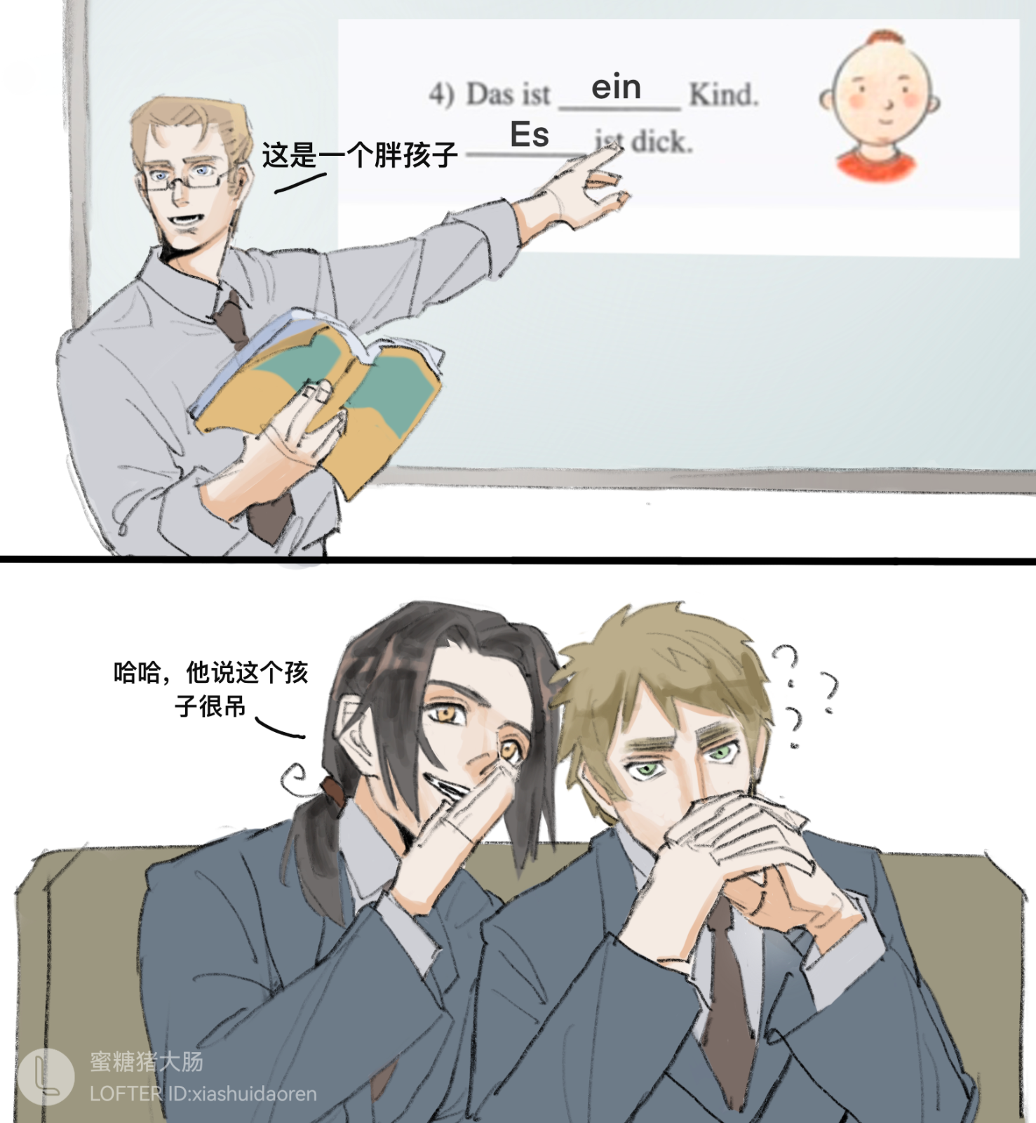 aph - 高清图片，堆糖，美图壁纸兴趣社区