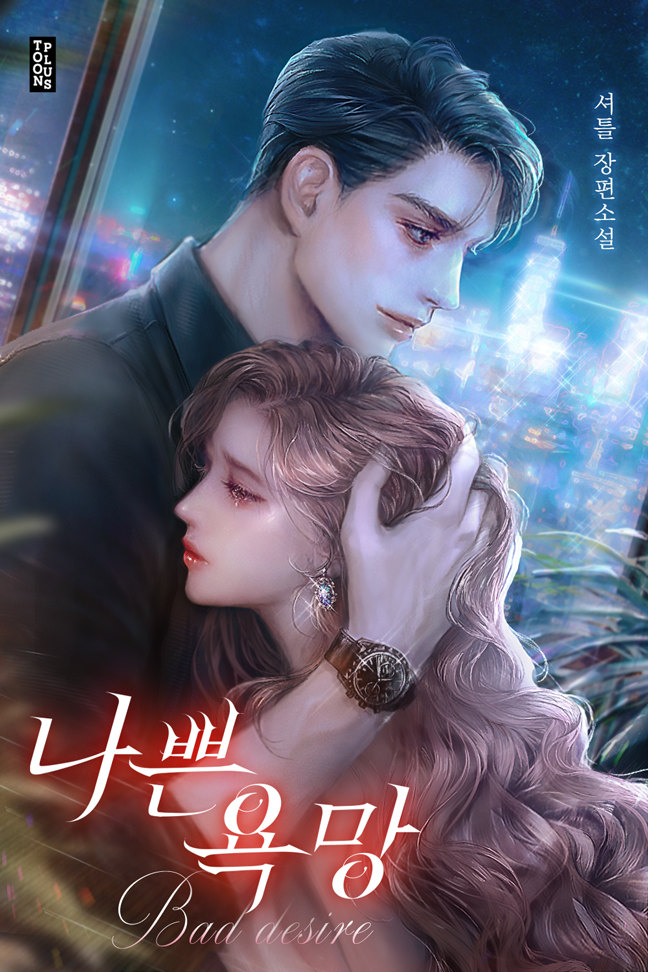 20220405194415_e3807.jpg (648×972)