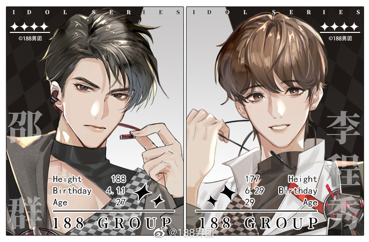 188 - 高清图片，堆糖，美图壁纸兴趣社区