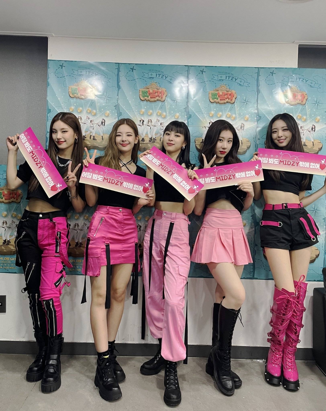 itzy - 堆糖，美图壁纸兴趣社区