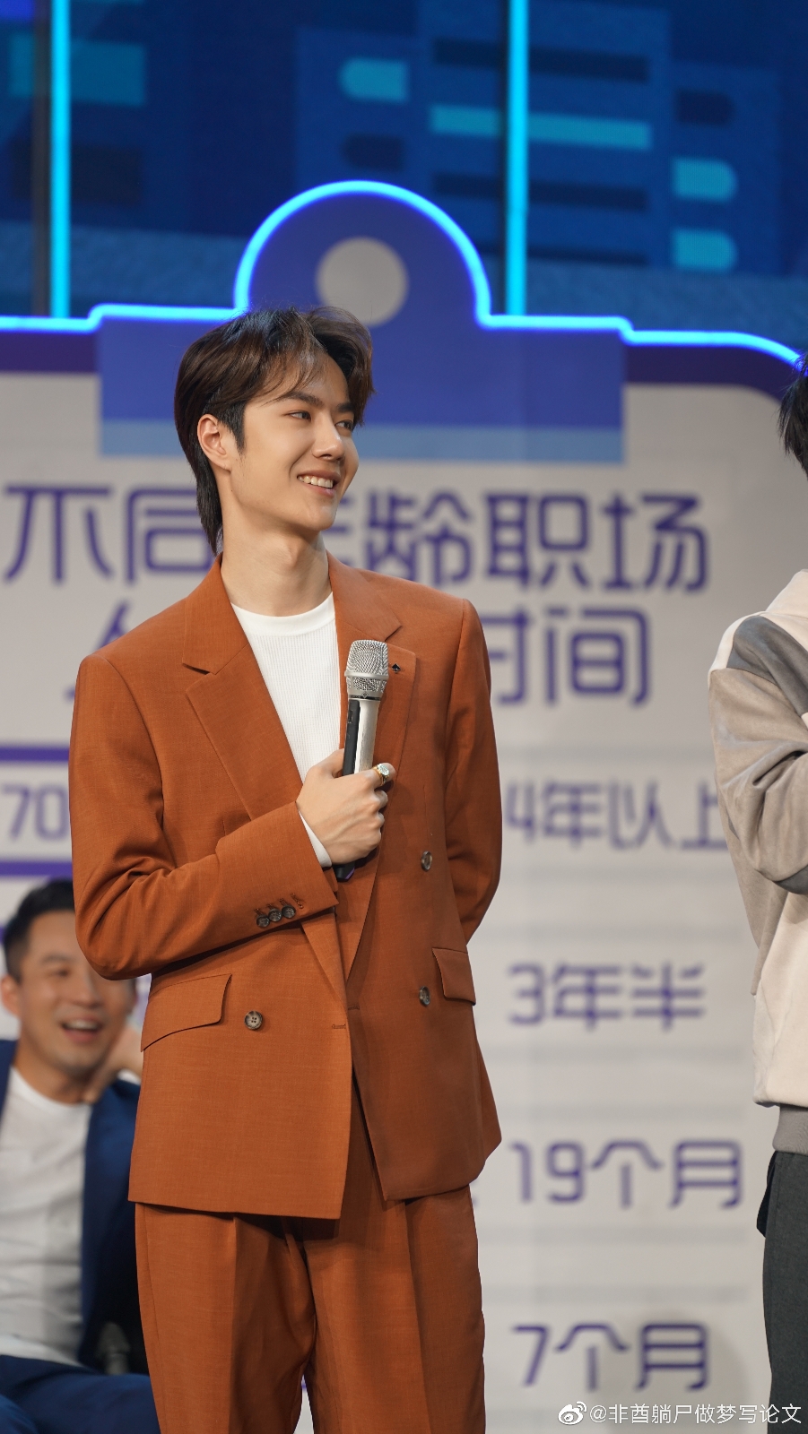 王天天生图yyds cr:logo - 高清图片，堆糖，美图壁纸兴趣社区