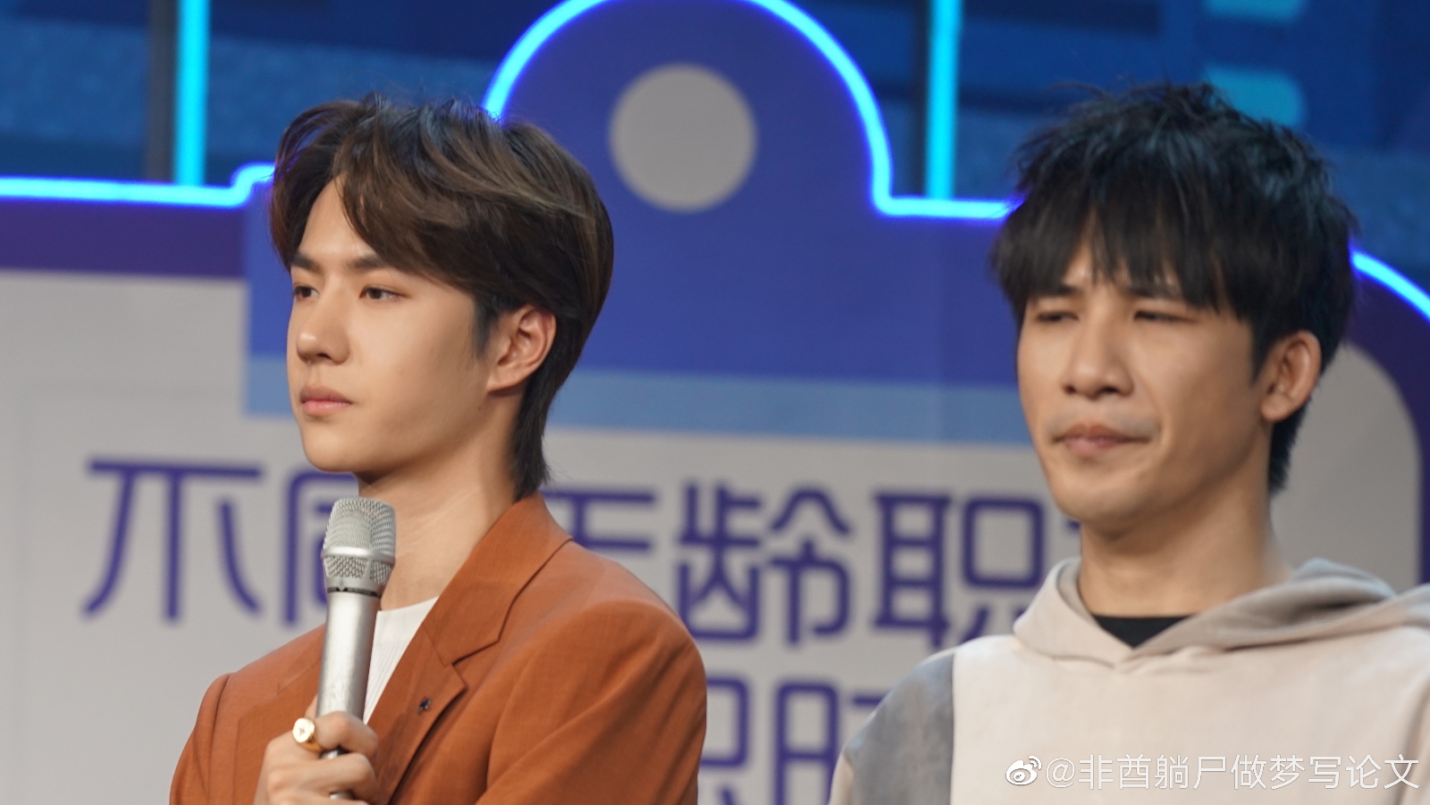 王天天生图yyds cr:logo - 高清图片，堆糖，美图壁纸兴趣社区