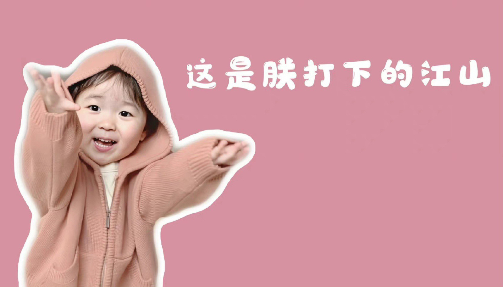 电脑壁纸 - 高清图片，堆糖，美图壁纸兴趣社区