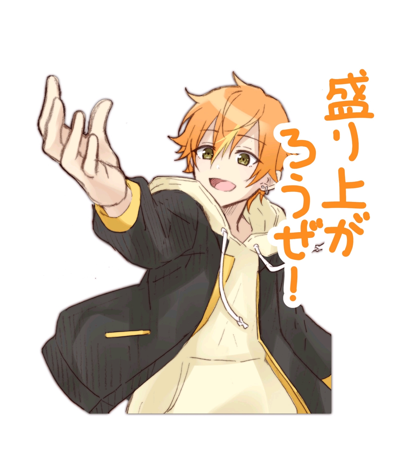 pjsk - 高清图片，堆糖，美图壁纸兴趣社区