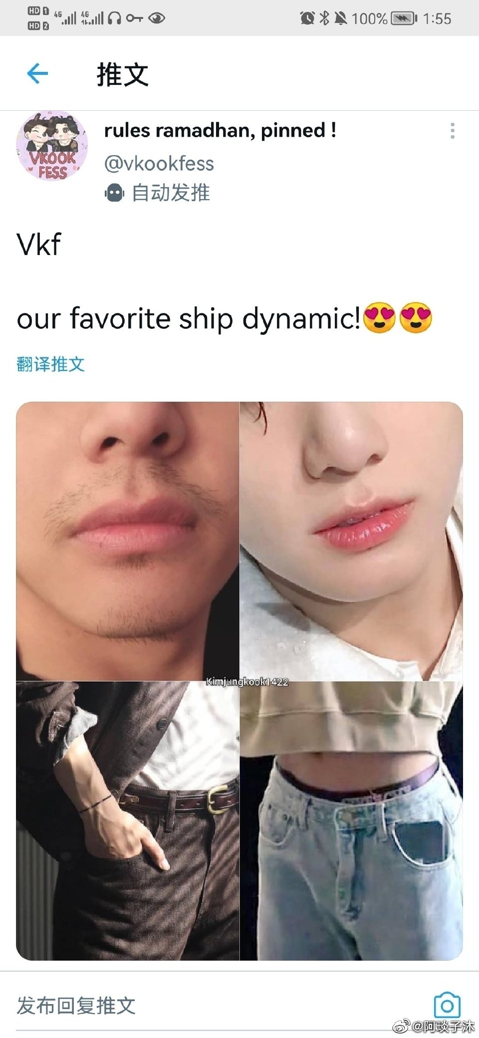 金daddy - 高清图片，堆糖，美图壁纸兴趣社区