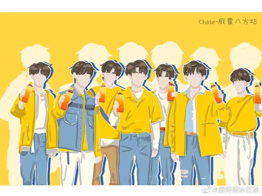 时代少年团 - 堆糖，美图壁纸兴趣社区