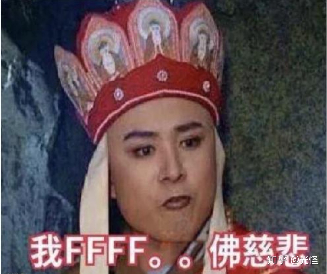 表情包 - 高清图片，堆糖，美图壁纸兴趣社区