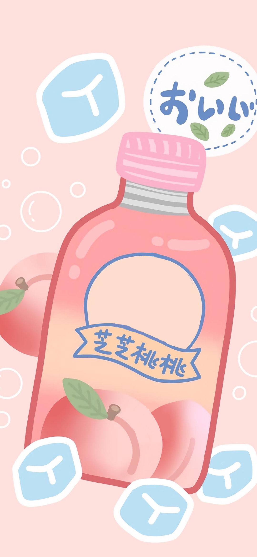 壁纸 - 堆糖，美图壁纸兴趣社区