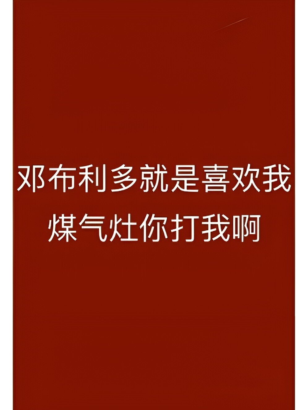 GGAD - 高清图片，堆糖，美图壁纸兴趣社区