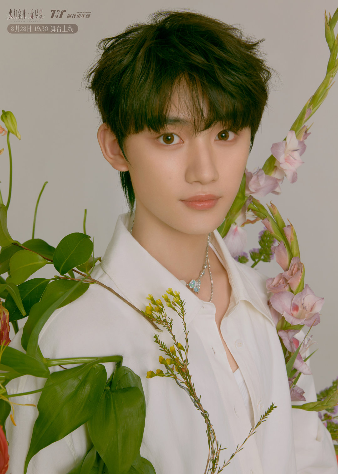 DCX - 高清图片，堆糖，美图壁纸兴趣社区