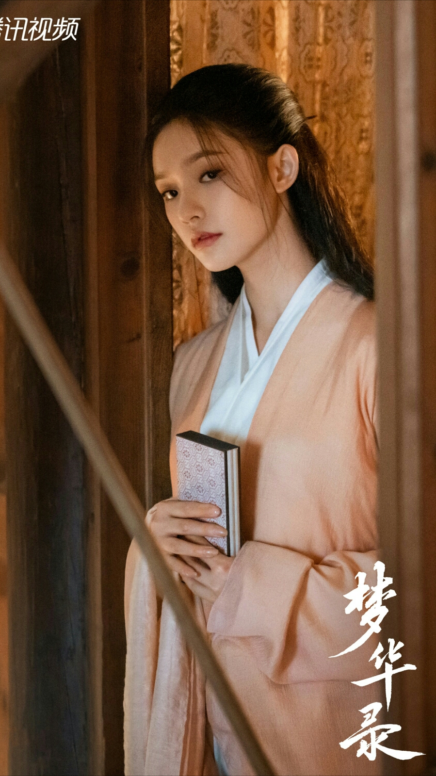 梦华录 宋引章 林允 高清图片,堆糖,美图壁纸兴趣社区