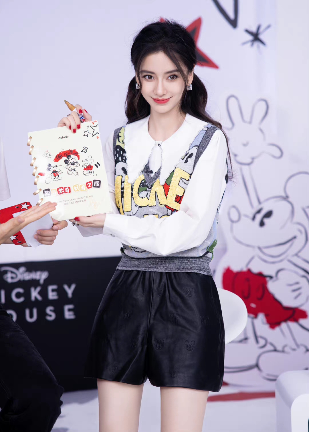 杨颖 - 堆糖，美图壁纸兴趣社区