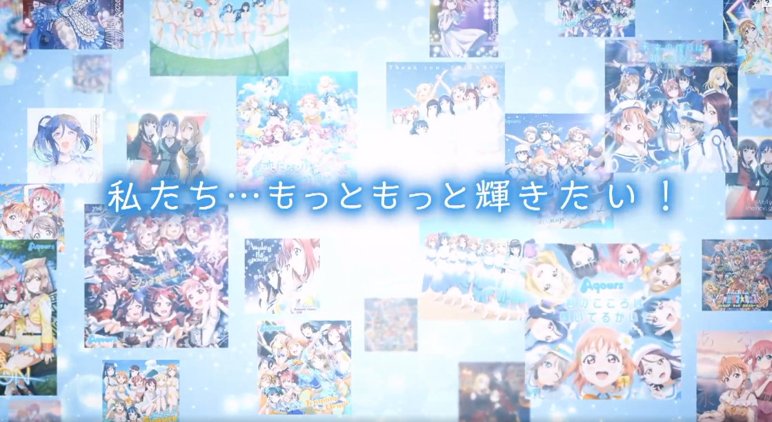 lovelive！sif2 - 高清图片，堆糖，美图壁纸兴趣社区