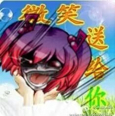 弹丸论破表情包 - 高清图片，堆糖，美图壁纸兴趣社区