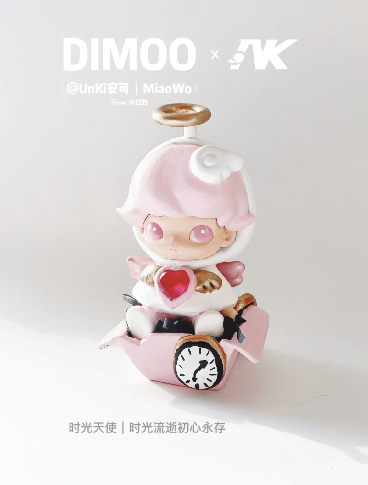 DIMOO - 高清图片，堆糖，美图壁纸兴趣社区