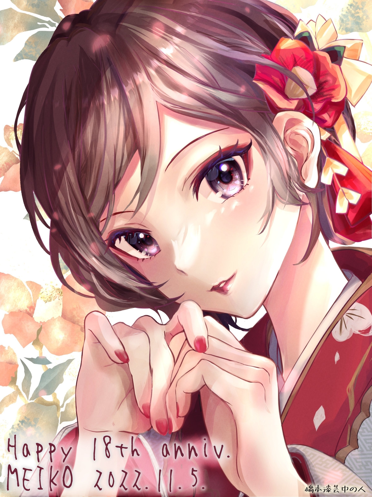 MEIKO 18周年 - 高清图片，堆糖，美图壁纸兴趣社区