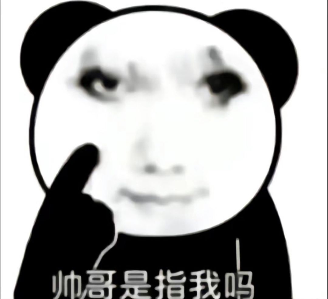 表情包 - 高清图片，堆糖，美图壁纸兴趣社区