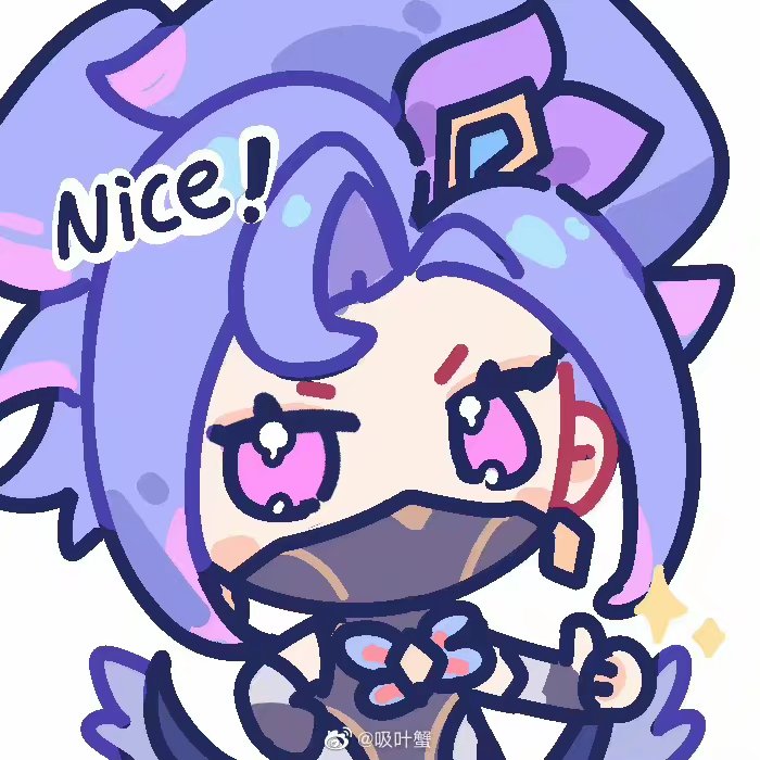 英雄联盟表情包 - 高清图片，堆糖，美图壁纸兴趣社区