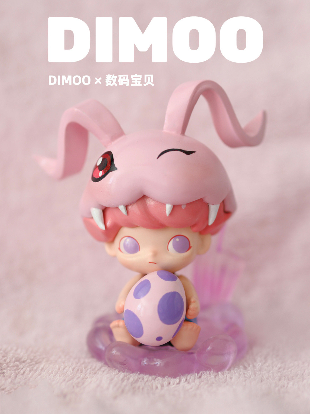 DIMOO - 高清图片，堆糖，美图壁纸兴趣社区