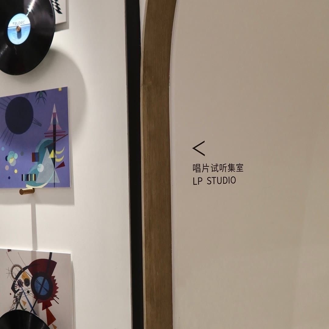 Ins 堆糖,美图壁纸兴趣社区