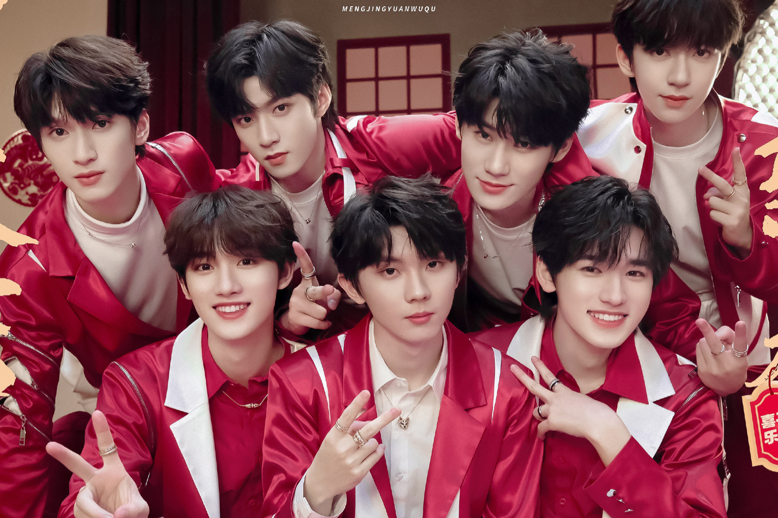 时代少年团 - 高清图片，堆糖，美图壁纸兴趣社区