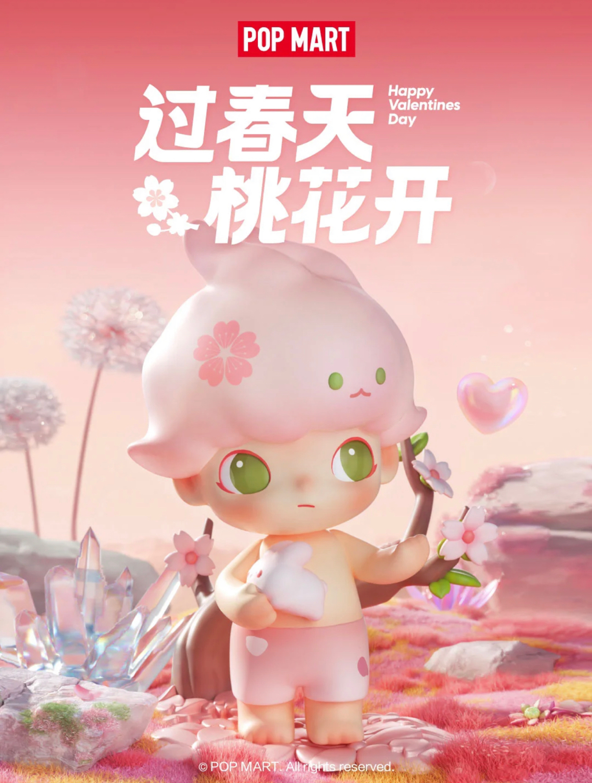 DIMOO - 高清图片，堆糖，美图壁纸兴趣社区