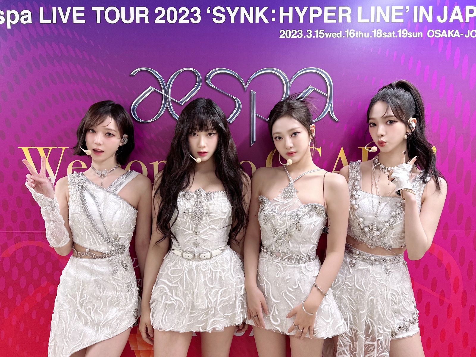 aespa - 高清图片，堆糖，美图壁纸兴趣社区