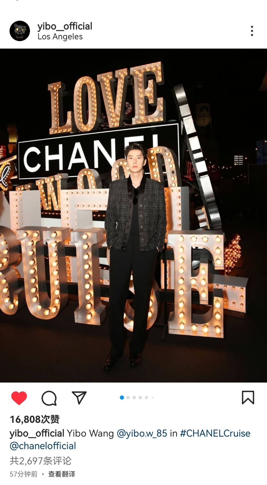 230510 @YIBO-OFFICIAL IG更新：@UNIQ-王一… - 堆糖，美图壁纸兴趣社区