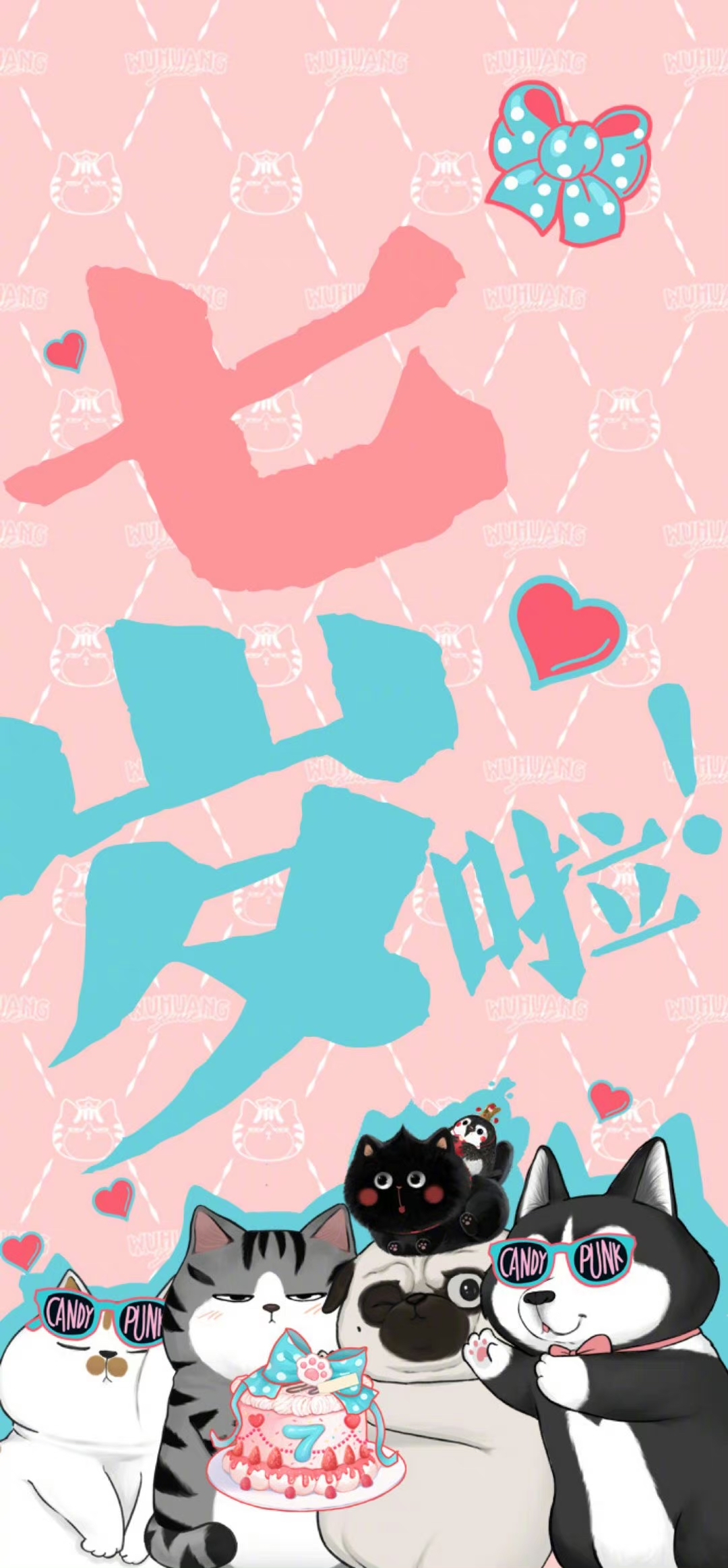 壁纸 - 高清图片，堆糖，美图壁纸兴趣社区