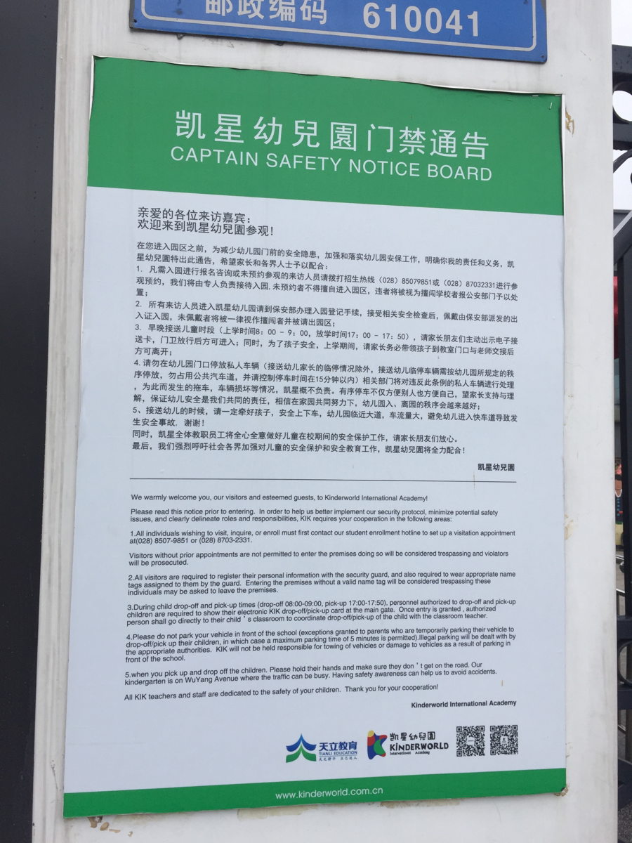 1122 - 高清图片，堆糖，美图壁纸兴趣社区