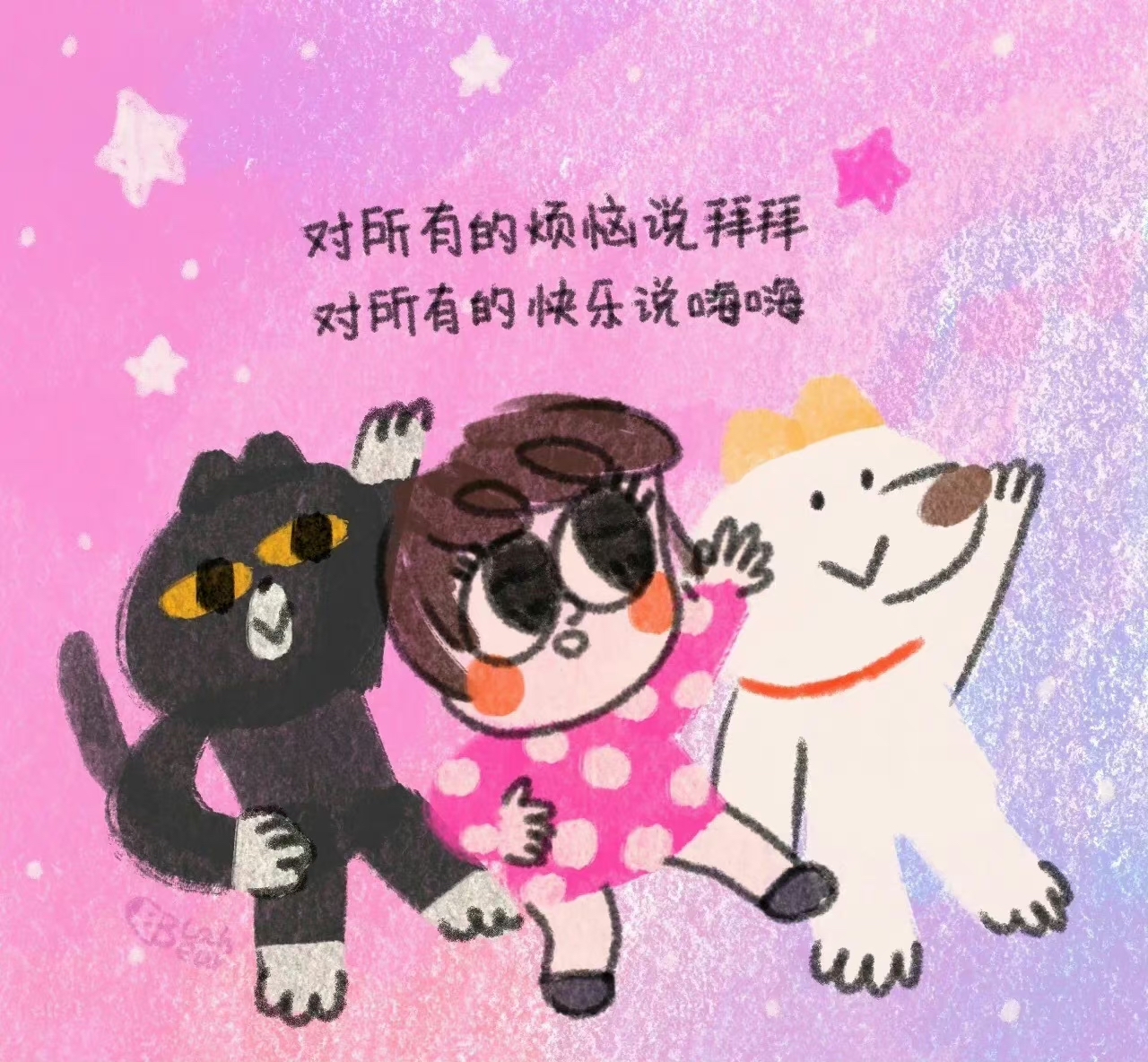 背景 - 高清图片，堆糖，美图壁纸兴趣社区