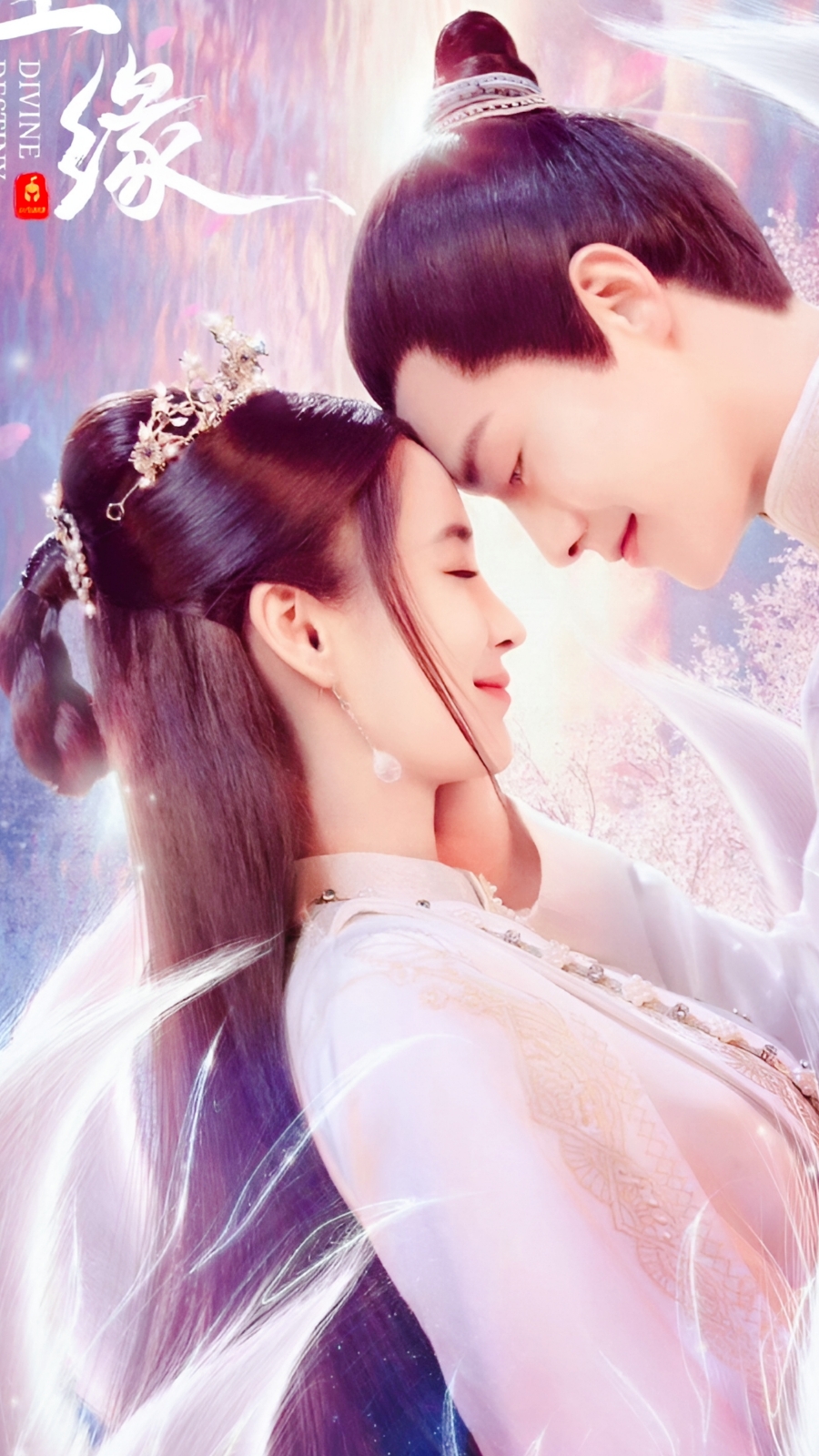 尘缘 - 高清图片，堆糖，美图壁纸兴趣社区