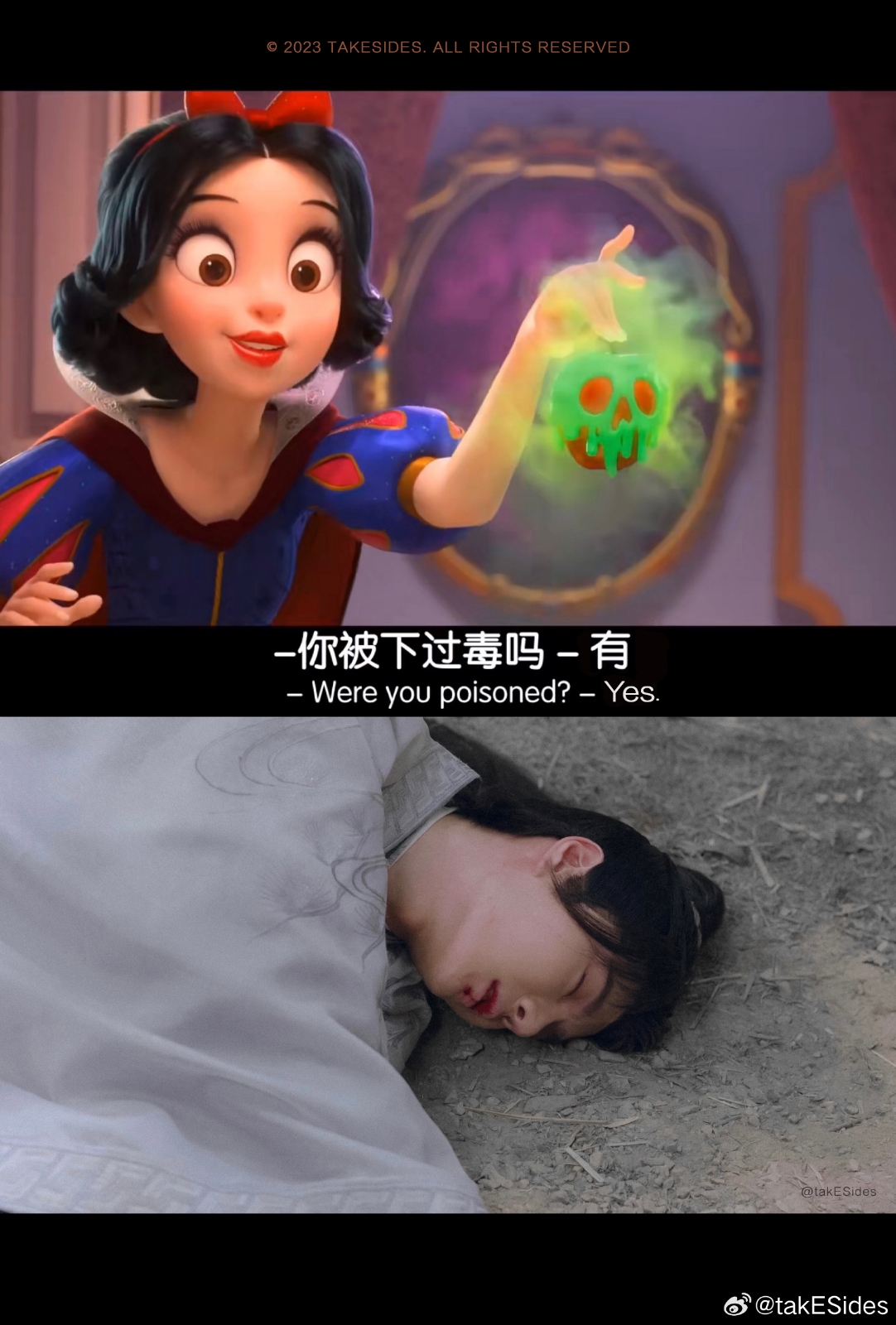 She is a princess! ♕ cr:logo - 高清图片，堆糖，美图壁纸兴趣社区