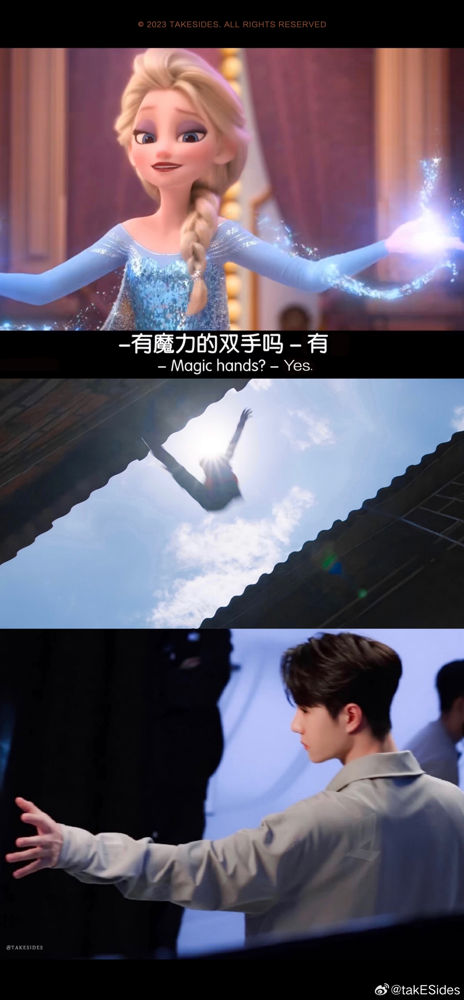 She is a princess! ♕ cr:logo - 高清图片，堆糖，美图壁纸兴趣社区