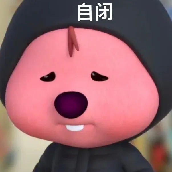 loopy - 高清图片，堆糖，美图壁纸兴趣社区