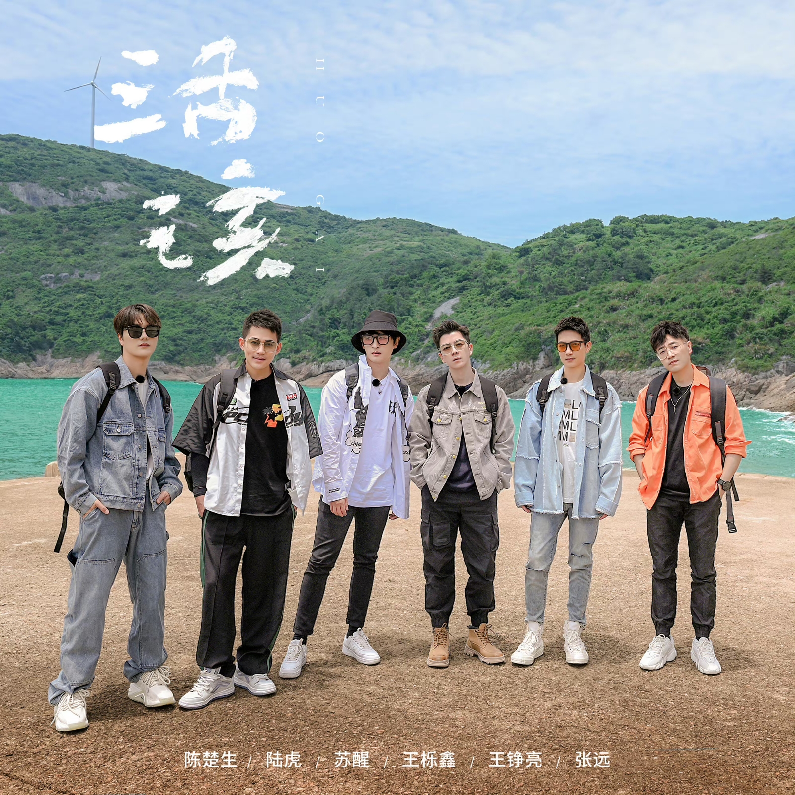 0713 - 高清图片，堆糖，美图壁纸兴趣社区