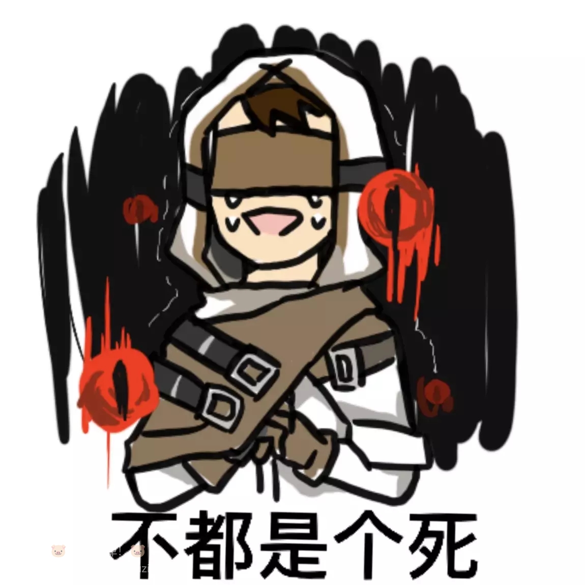 第五人格表情包 - 高清图片，堆糖，美图壁纸兴趣社区