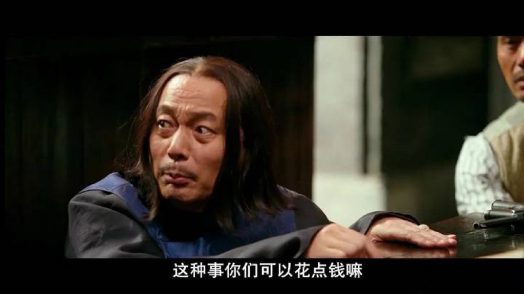 让子弹飞 - 高清图片，堆糖，美图壁纸兴趣社区