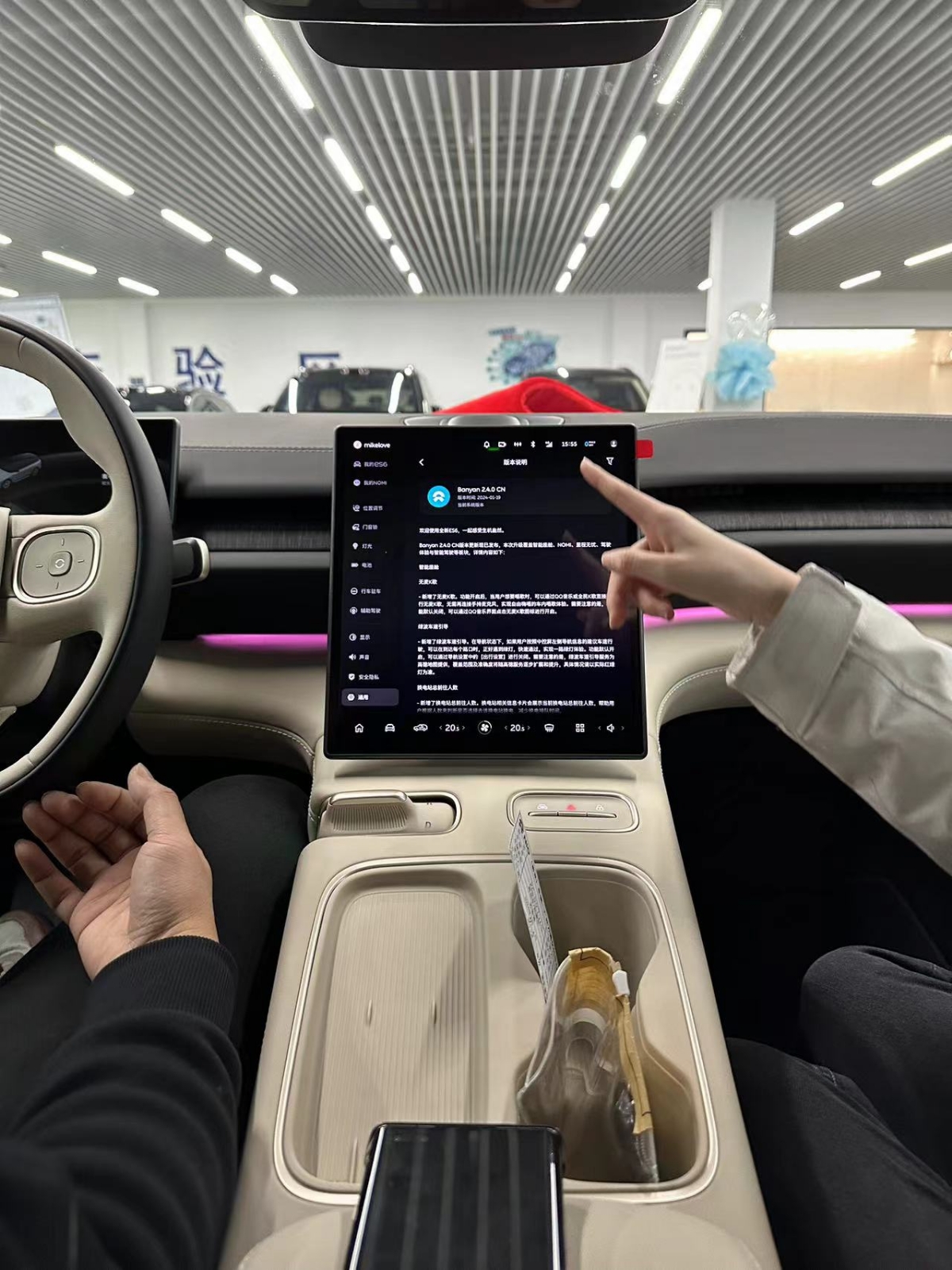 蔚来ES6 - 高清图片，堆糖，美图壁纸兴趣社区