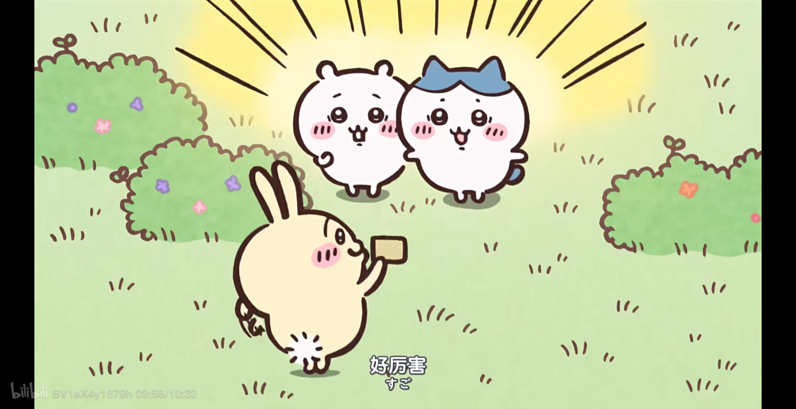 chiikawa - 高清图片，堆糖，美图壁纸兴趣社区