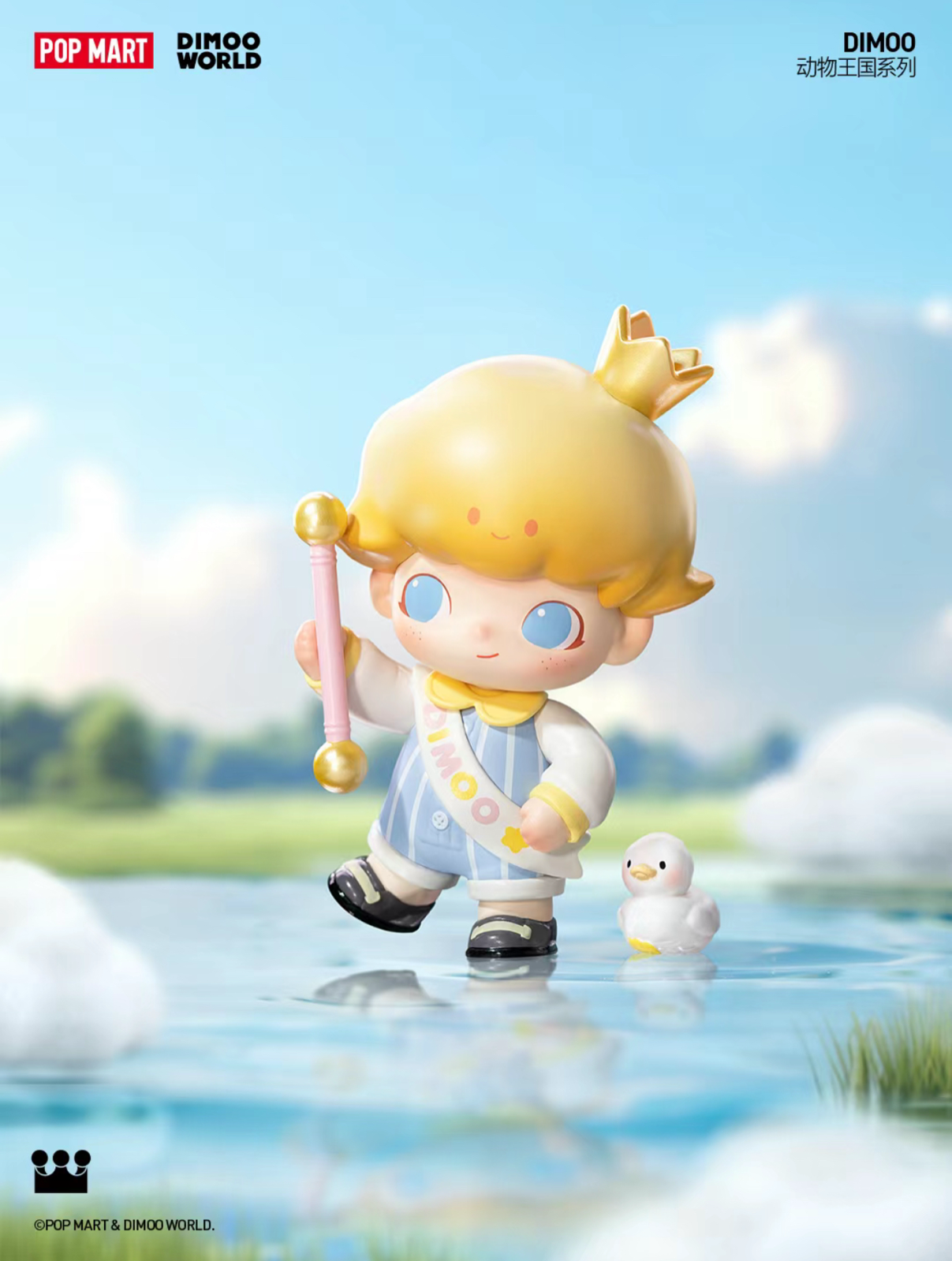 DIMOO - 高清图片，堆糖，美图壁纸兴趣社区