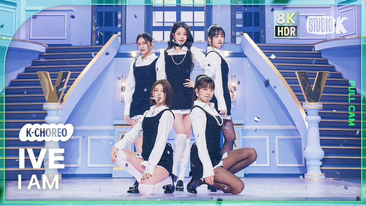 IVE の 直拍 - 高清图片，堆糖，美图壁纸兴趣社区