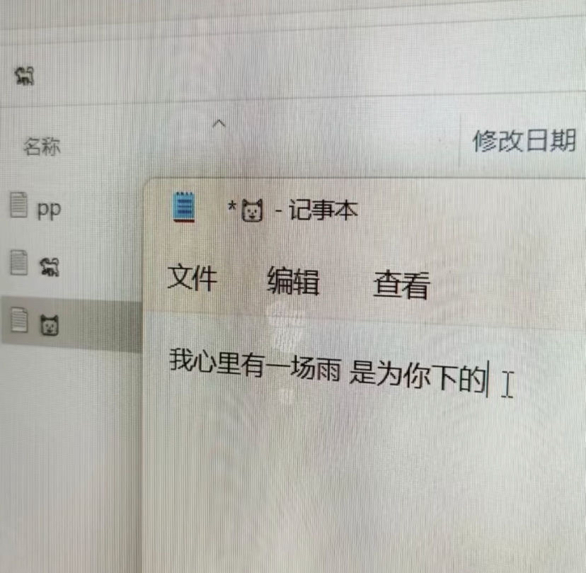93 - 高清图片，堆糖，美图壁纸兴趣社区