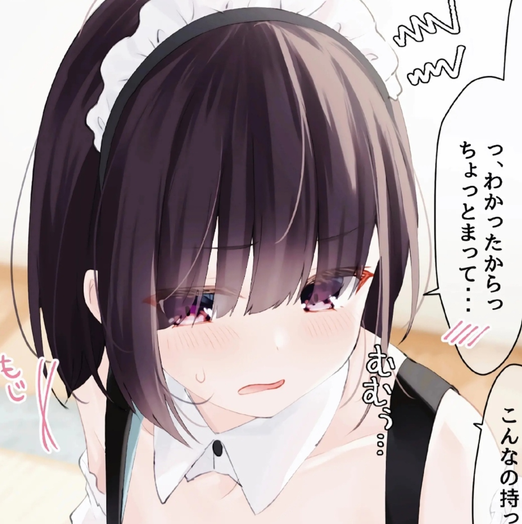 ouo - 高清图片，堆糖，美图壁纸兴趣社区